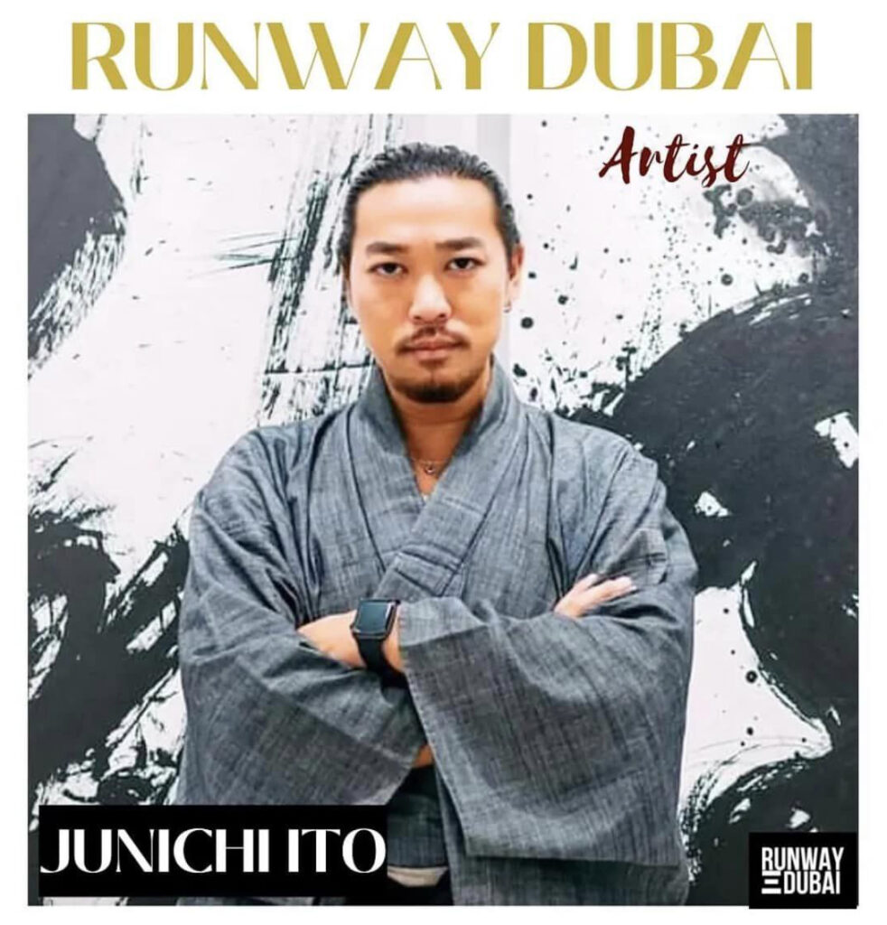 アラブ首長国連邦からのお誘い – 伊藤潤一｜ITO JUNICHI